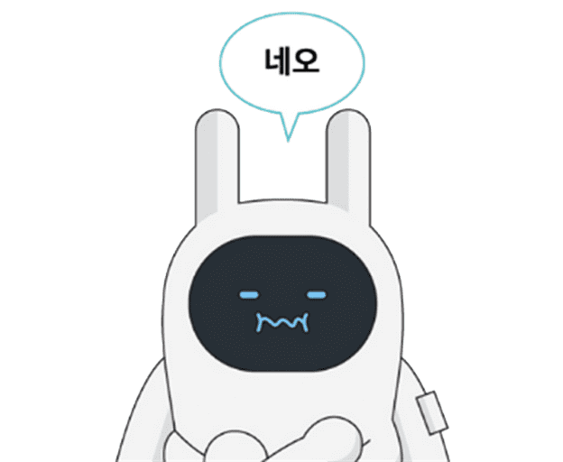 AMCU – 선배의 강의를 듣고 정하는 1:1 과외 플랫폼